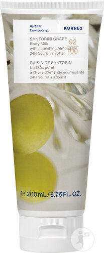 Korres KB Körpermilch Mit Santorini-Traube 200ml | Newpharma