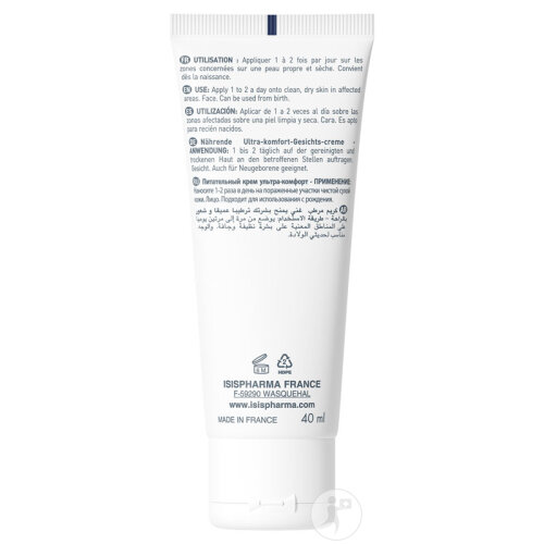 Isispharma Secalia Face Cream Crème Nourrissante Ultra-Confort Peaux ...