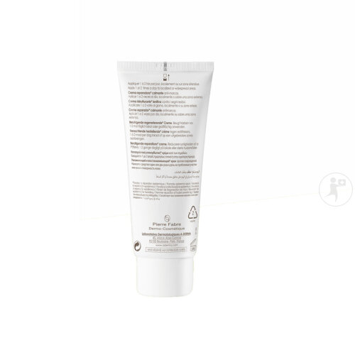 A-Derma Epitheliale A.H Ultra Herstellende Crème Verzachtend Anti ...
